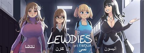 داستان های مصور سکسی قسمت سومنسی و آلیسون زندگی روزمره