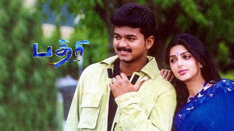 Watch Badhri Tamil Full Movie Online Sun Nxt Ott