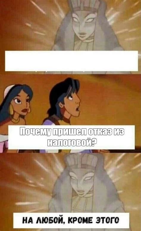 Create Meme The Oracle Of Memes Meme About Animated Series Create Meme The Oracle Of Memes Meme About Animated Series