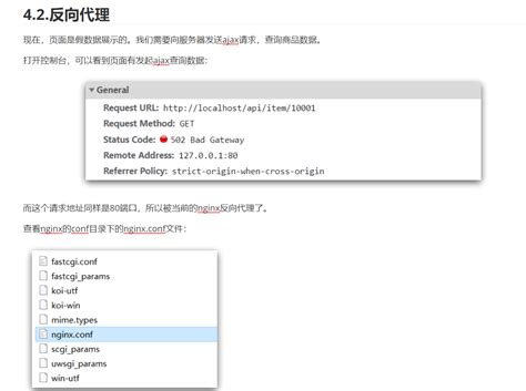 redis——多级缓存 redis多级缓存 csdn博客