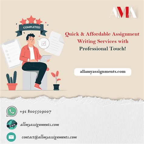 All My Assignments Ama On Linkedin Assignmenthelp