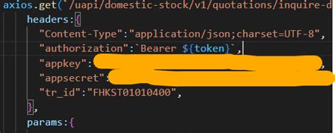 [js] 공개되면 안 되는 secret key 를 env 파일에 넣어놓기