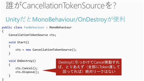 UniRx从入门到放弃 StoneのBLOG