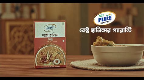 এসিআই পিওর শাহী হালিম মিক্স Youtube