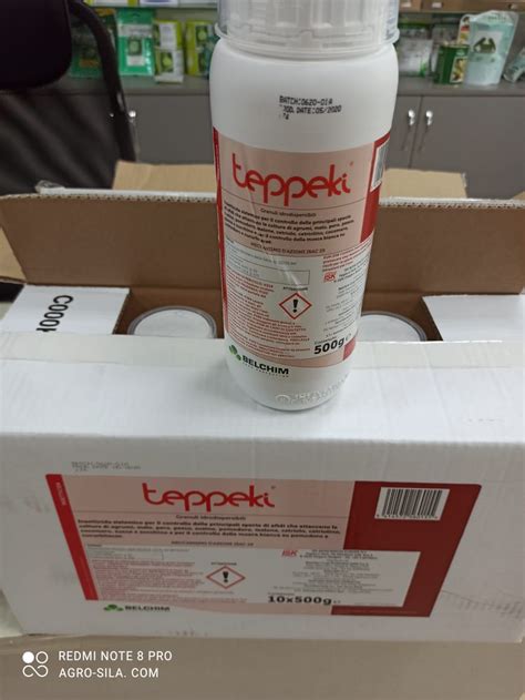 ТЕППЕКИ (TEPPEKI)