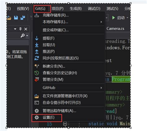 Visual studio 无法推送代码到 GitHub 我本梁人 博客园