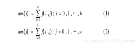 【字符识别】基于matlab模板匹配（区域生长法）字母数字识别【含matlab源码 1214期】matlab 线段拓扑 识别海神之光的