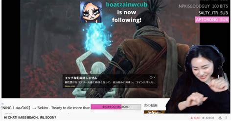 Raelilblack อดีตดาราหนังผู้ใหญ่ดัง เข้าร่วมสังกัด Mith