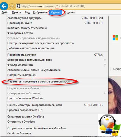 Java Security Signatureexception Invalid File Sign Sdscompany Ru