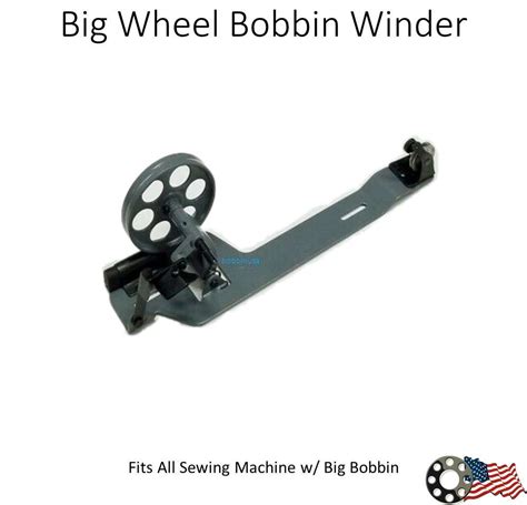 Bobbin Winder Big Wheel Industrial Sewing Machine