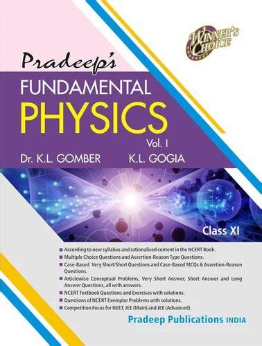 Pradeep Fundamental Physics Vol 1 And 2 By K L Gomber And K L Gogia