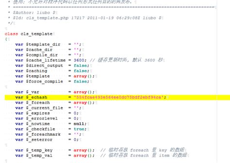 ecshop 2 x 3 x sql注入 任意代码执行漏洞 ecshop2 7 3漏洞复现 csdn博客