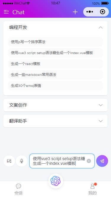 哔哩哔哩工房