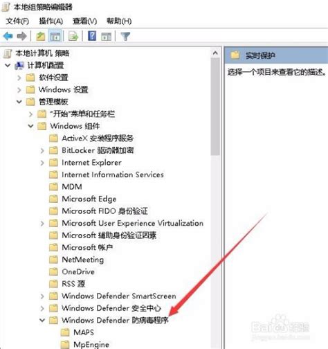 Antimalware Service Executable占用磁盘过高问题解决方案antimalware Service占磁盘 Csdn博客