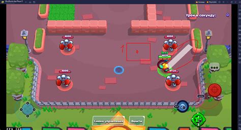 Smart Control Brawl Stars Rbluestacks