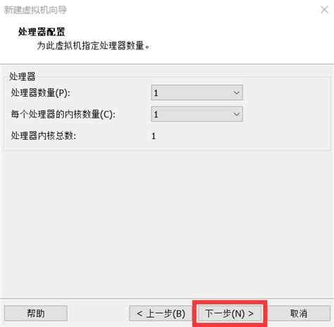在虚拟机上安装树莓派系统虚拟机安装树莓派操作系统安装失败 Csdn博客