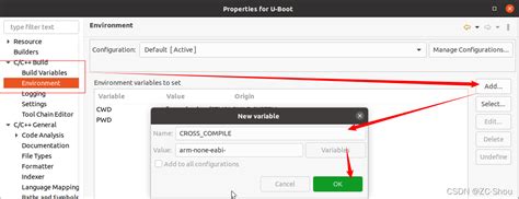 U Boot 之三 详解使用 Eclipse J Link 进行编译及在线调试uboot调试zc·shou的博客 Csdn博客