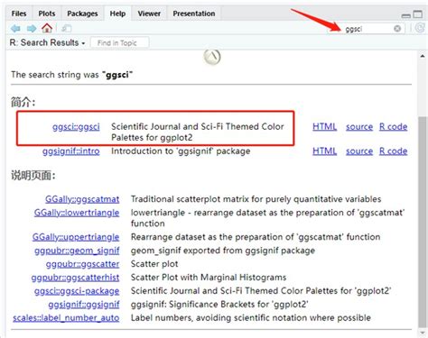 Ggsci 的颜色可视化 组学大讲堂问答社区