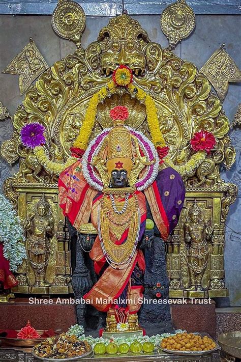 Shakambhari Devi Balatripurasundari Devi Kanyakumari Devi