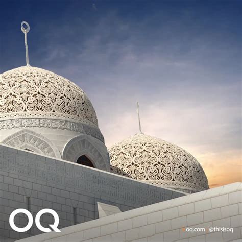 Basit Ali Khan On Linkedin Mawlid The Prophets Birth