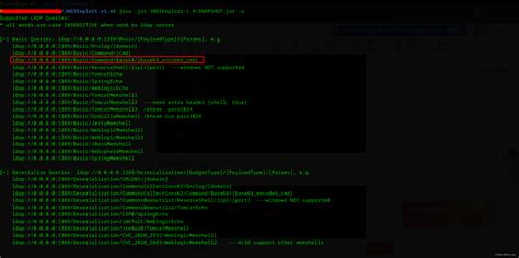 漏洞复现 Apachelog4j2（cve 2021 44228） Csdn博客