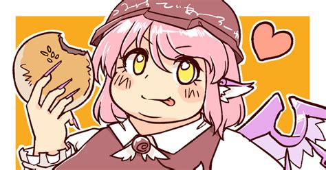 Touhou Bbw Belly Inflation スズメのパン Pixiv