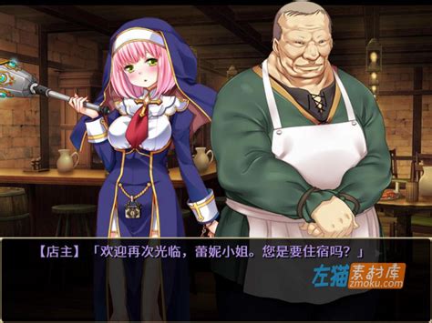 [pc游戏]《欢迎来到冒险者旅馆》 Welcome To The Adventurer Inn Slg模拟经营 Steam中文硬盘整合步版
