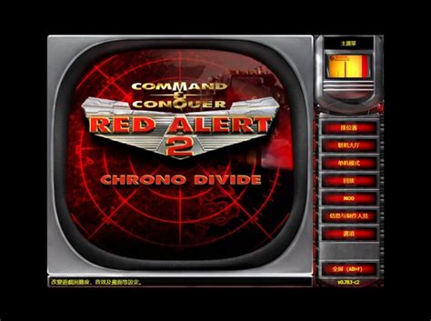 燕子博客 一键全自动脚本搭建游戏游戏源码编译教程技术教程