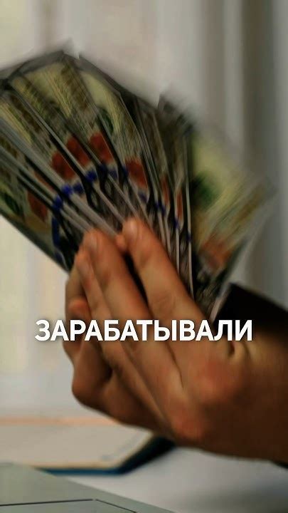 Уменьшить платеж или срок кредита Что выгоднее Youtube