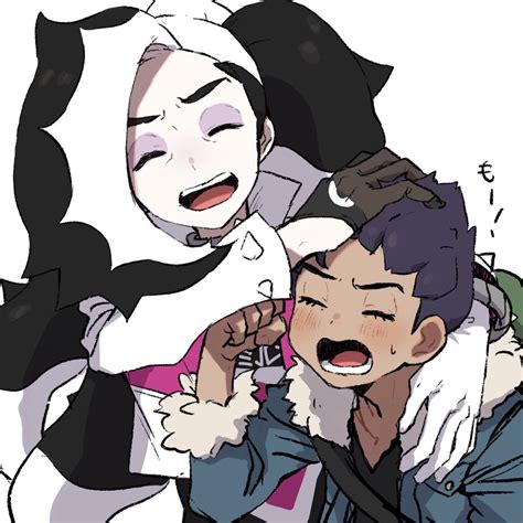 Hiragana Maru Kaku Hop Pokemon Piers Pokemon Creatures Company Game Freak Nintendo