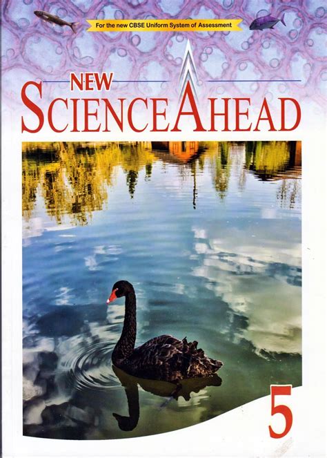 Jp New Science Ahead Class 5 本