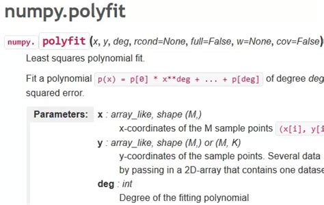 用python实现线性回归，8种方法哪个最高效？ 知乎