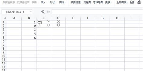 如何在excel的复选框中打钩 360新知