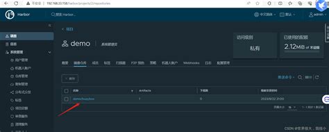 Docker 搭建私有仓库和制作镜像docker私有化镜像 Csdn博客