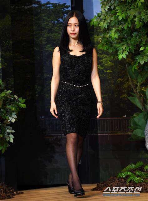 Charming Beauty Sportschosun