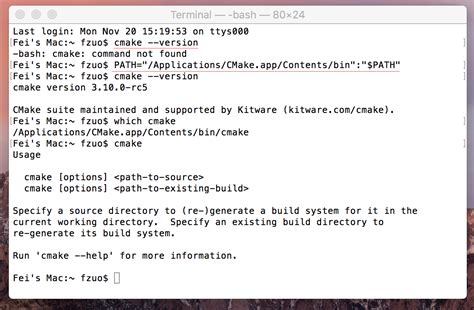 1 在mac Os中配置cmake的详细图文教程