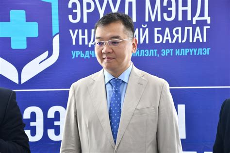 Сүхбаатар аймгийн нэгдсэн эмнэлэг урологи хэвлийн хөндийн дурангийн мэс заслын тусламж