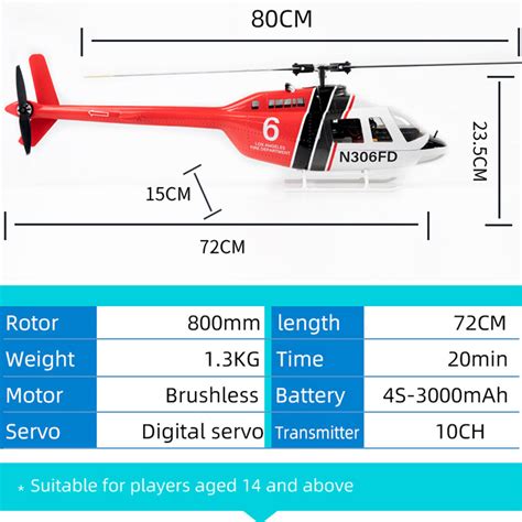 Flywing Bell 206 V4 470 Class Rc Helicopter Model 24g Rc 6ch Electric