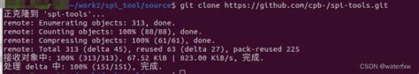<linux开发> Linux开发工具 之 Spi Tools工具使用 Csdn博客 <linux开发> Linux开发工具 之 Spi Tools工具使用 Csdn博客
