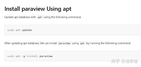 How To Install Paraview On Ubuntu 21 04 知乎