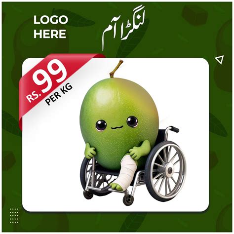 Shahzaib Raza On Linkedin Graphics Ai Design Creative Creativedesign Newdesign Socialmedia…