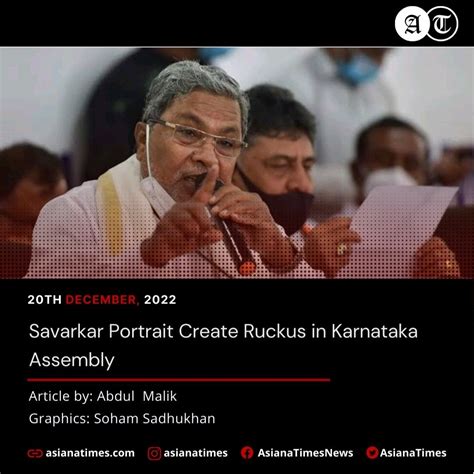 Abdul Maalik On Linkedin My Another Article