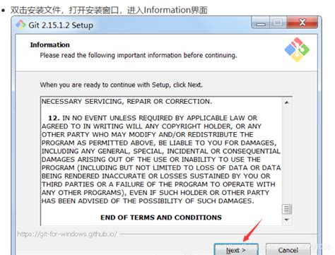 仅需11步,轻松搞定git的安装!select Start Menu Folder Csdn博客 仅需11步,轻松搞定git的安装!select Start Menu Folder Csdn博客