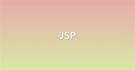 MVC패턴 JDBC