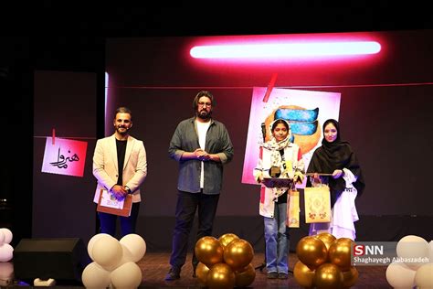 اختتامیه چهارمین جشنواره دانش آموزی عکس، گرافیک و نقاشی مدرسه