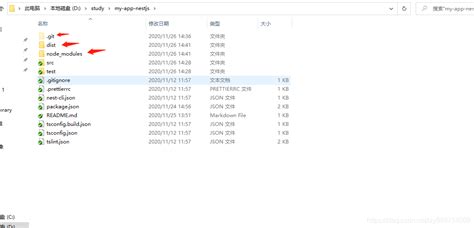 nestjs[项目打包部署之linux系统上线] nestjs 部署 csdn博客