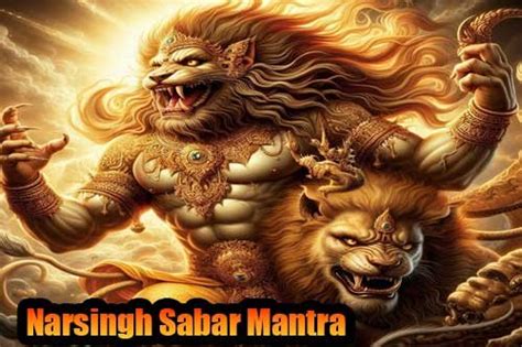 Narsingh Sabar Mantra For Strong Protection Mantravidya