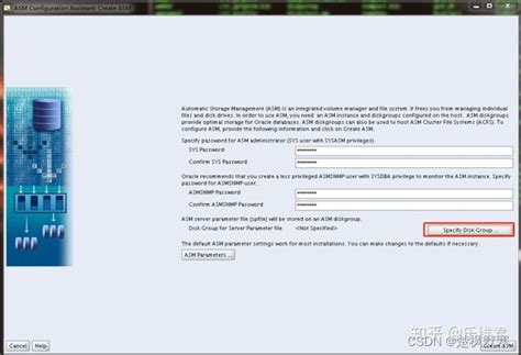 Oracle单机实例asm配置oracle 单实例 Asm Csdn博客