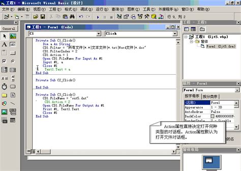 VB语言学习教程 哔哩哔哩 bilibili