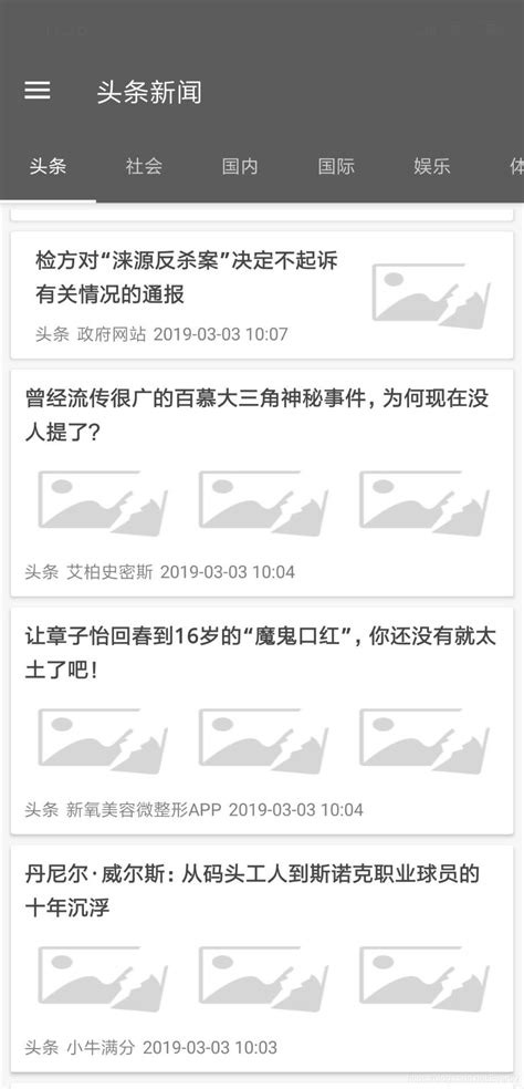 Android Neterrcleartextnotpermitted无法加载urlcleartext Not Permitted